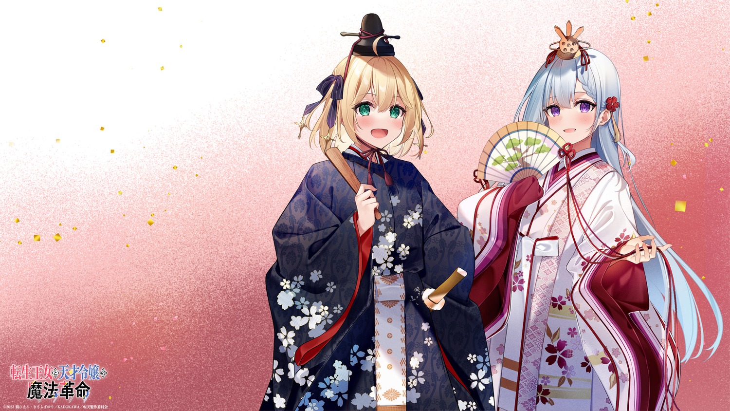 tensei oujo to tensai reijou no mahou kakumei anisphia wynn palletia euphyllia magenta ...